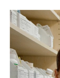 UBT Tracker User Guide | Labor Management Partnership